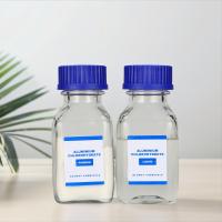 China NSF Certified Aluminum Chlorohydrate ACH 23-25% Water Treatment for sale