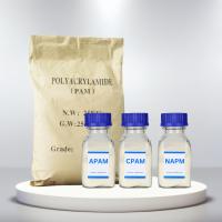 China Cationic Polyacrylamide PAM for Water Treatment 5-12 Million MW for sale