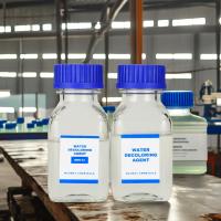 China DCA OEM Ion Exchange Based on Polymer Water Decoloring Agent for sale