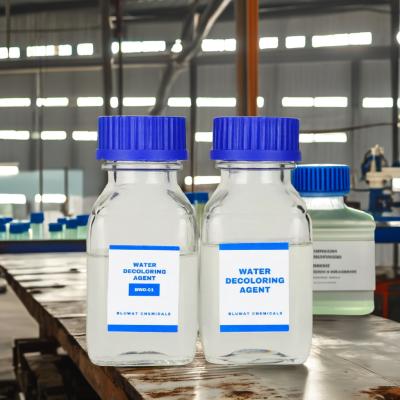 China DCA OEM Ion Exchange Based on Polymer Water Decoloring Agent for sale