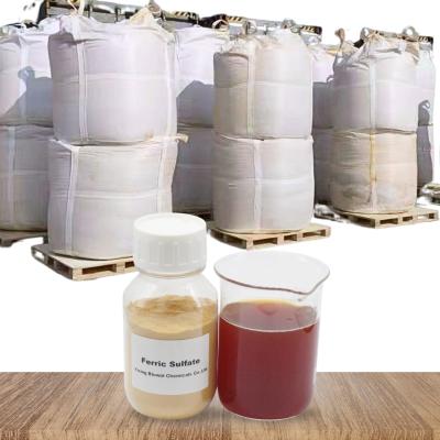 China Ferric Sulfate Powder 21% Purity for Wastewater Treatment for sale