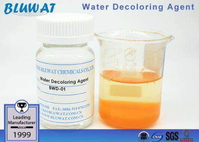 China Liquid Foarm Ion Exchanged Based On Polymer For Waste Water Treatment for sale