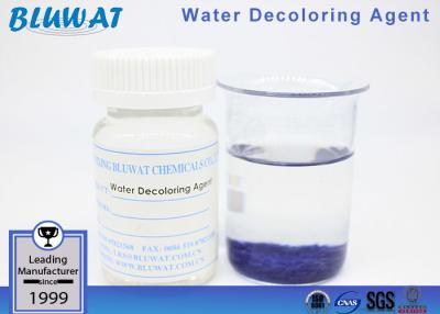 China Flocculant Chemicals Treating Tnnery Effluent For MBR Wastewater Treatment Plant for sale