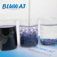 China Low To Very High Brookfield Viscosity PDADMAC Chemical Ideal for Wastewater Treatment and Industrial Applications for sale