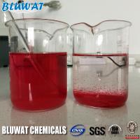 China Aerobic Bacteria Biological Treatment Bacteria Decolorant Powder For Textile Effluent COD And Color Removal for sale