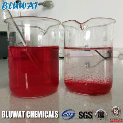 China Aerobic Bacteria Biological Treatment Bacteria Decolorant Powder For Textile Effluent COD And Color Removal for sale