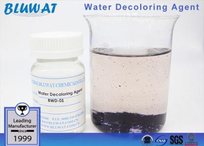 China Quaternary Cationic Polymer For Colorized Effluent Treat Chemical Decolorizing for sale