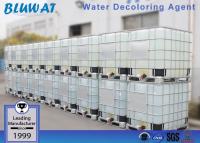 China Textile Dyeing Effluent Decolorizing Flocculant Polymer with 50-99% Color Removal and ≥50% Solid Content for sale