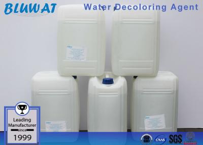 China Flocculant Polymer Deodorizing Agents For Sugar Industry Wastewater Color Removal for sale