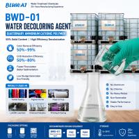 China BWD-01 Water Decoloring Agent CAS 55295-98-2 for High Color Industrial Wastewater Treatment with 50% Solid Content for sale