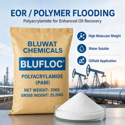 China HA7525 High Molecular Weight Anionic Polyacrylamide 25 Million for Oil Drilling Fluid Additive and Shale Stabilization for sale