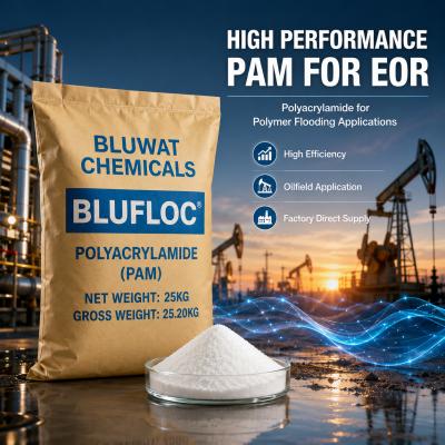 China HA6518 High Molecular Weight Anionic Polyacrylamide Powder for Cuttings Suspension in 20 to 100 Mesh Drilling Mud Additive for sale