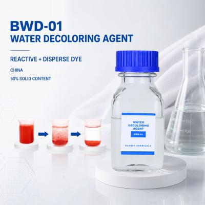 China 50% -55% Solid Content BWD-01 Water Decoloring Agent for Reactive and Disperse Dye Wastewater in China for sale