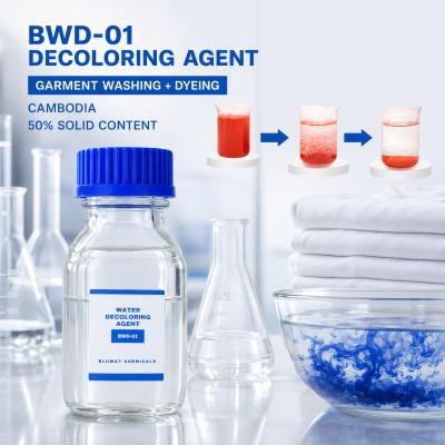 China BWD-01 Decoloring Agent for Garment Washing and Dyeing Effluent in Cambodia for sale