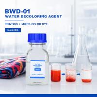 China BWD-01 Water Decoloring Agent for Textile Printing and Mixed-Color Dyeing Effluent in Malaysia for sale