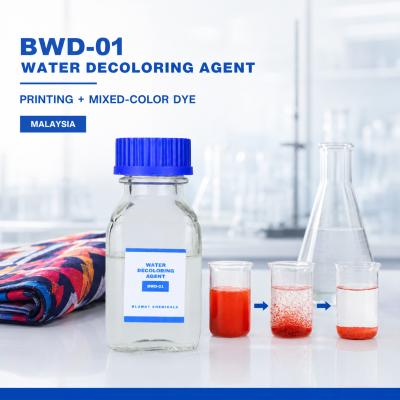 China BWD-01 Water Decoloring Agent for Textile Printing and Mixed-Color Dyeing Effluent in Malaysia for sale