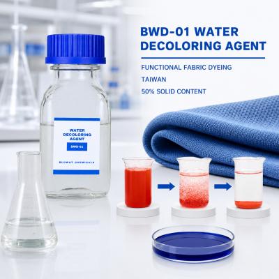 China BWD-01 Water Decoloring Agent for Functional Fabric Dyeing Wastewater in Taiwan for sale