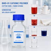China BWD-01 Cationic Polymer for Cotton Yarn and Fabric Dyeing Wastewater in Uzbekistan for sale