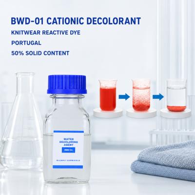 China BWD-01 Cationic Decolorant for Knitwear Reactive Dye Wastewater in Portugal for sale