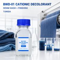 China BWD-01 Cationic Decolorant for Denim Washing and Textile Finishing Wastewater in Tunisia for sale