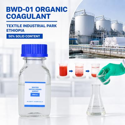 China BWD-01 Organic Coagulant for Textile Industrial Park Dyeing Wastewater in Ethiopia for sale