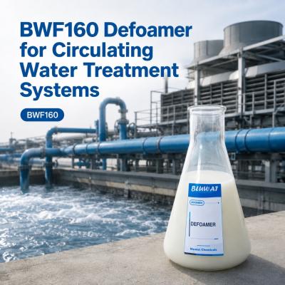China White Emulsion ISO9001 Certified Antifoam Agent for Water Treatment with 50-300 ppm Dosage for sale