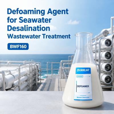 China Nonionic Silicone Emulsion Defoaming Agent for Seawater Desalination Wastewater with 50-300 ppm Dosage for sale