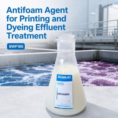 China Nonionic Silicone Emulsion Antifoam Agent for Wastewater Effluent Defoaming with 50-300 ppm Dosage for sale