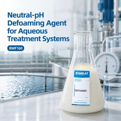 China Neutral-pH Nonionic Silicone Defoamer with 50-300 ppm Dosage for Aqueous Treatment Systems for sale