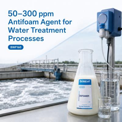 China 50-300 ppm Dosage Nonionic Silicone Antifoam Agent for Wastewater Effluent Defoaming for sale