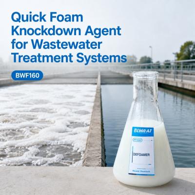 China Nonionic Silicone Defoamer for Wastewater Treatment with 50-300 ppm Dosage Foam Control Agent for sale