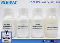 China Emulsion Breaking Promoting Filtration Water Soluble Polymers Polyacrylamide PAM for sale