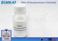China Food Grade PAC Polyaluminium Chloride White Powder High Purity Coagulant for sale