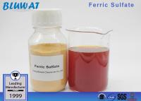 China High-Efficiency Ferric Sulfate Water Treatment Agent 10028-22-5 | 21% Total Iron Content for Mining & Industrial Applications for sale