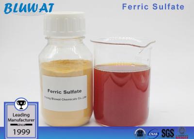 China High-Efficiency Ferric Sulfate Water Treatment Agent 10028-22-5 | 21% Total Iron Content for Mining & Industrial Applications for sale