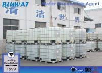 China BWD-01 Water Decoloring Agent - Cationic Polymer Coagulant with >50% Solid Content for Textile Wastewater Treatment for sale