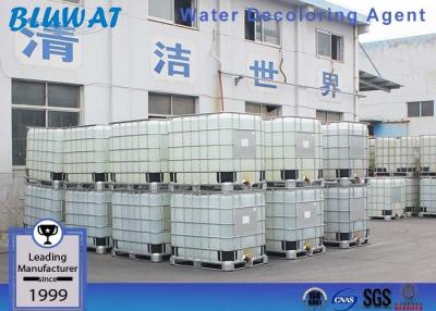 China BWD-01 Water Decoloring Agent - Cationic Polymer Coagulant with >50% Solid Content for Textile Wastewater Treatment for sale