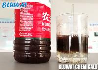China High Molecular Weight Cationic Flocculant C8030 For Charge Slaughter House Wastewater Treatment for sale