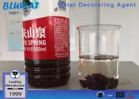China 55295-98-2 Water Decoloring Agent Gujarat Dyeing Wastewater Color Treatment Chemicals for sale