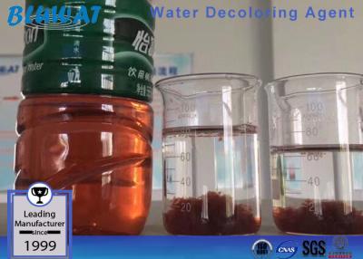 China Water Clarifying Agent Water Purifying Agents Wastewater Treatment In Paint Industry for sale