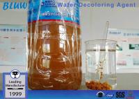 China Gas Absorption Wastewater Treatment Water Decoloring Agent Cationic Polymer Flocculation for sale