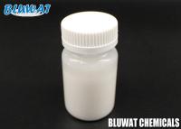 China Flocculant Emulsion EC8050 Cationic Polyacrylamide Equivalent To EM640 In Sludge Dewatering for sale