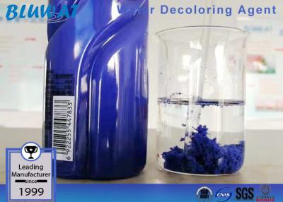 China Ink Waste Water Color Removing Decoloring Agent Industrial Waste Water Treatment for sale
