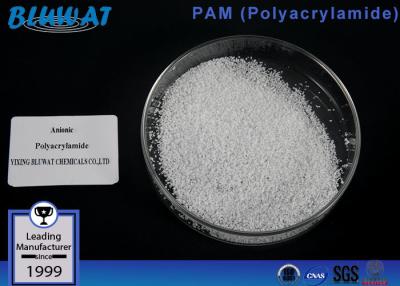 China PAM Organic Polymer For Municipal Waste Primary Sludge SAS And Digested Sludge for sale
