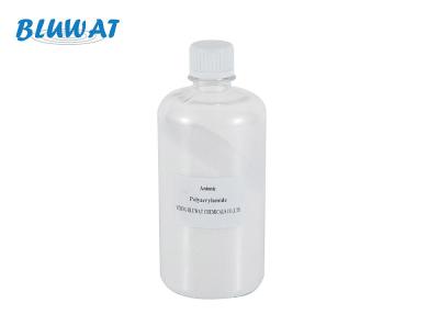 China Anionic Polyacrylamide APAM Flocculant - Medium Molecular Weight, 20-100 Mesh, 89% Solid Content for Water Treatment for sale