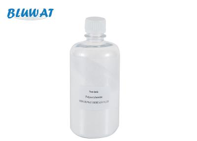 China Non-ionic Polyacrylamide Flocculant NPAM 20-100 Mesh for Steelworks Wastewater Treatment with 89% Solid Content for sale