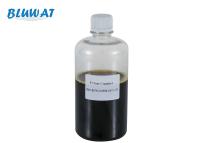 China Municipal Wastewater Purification Treatment Inorganic Nano Coagulant for sale