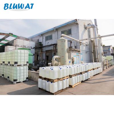 China Etp Quaternary Ammonium Effluent Decoloring Agent 55295-98-2 for sale