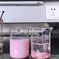 China Pigment Paste Bluwat Cationic Polyacrylamide PAM Effluent Flocculant for sale