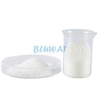 China Rapid Dissolution Cationic Polyelectrolyte Polyacrylamide PAM Polymer Flocculate for sale